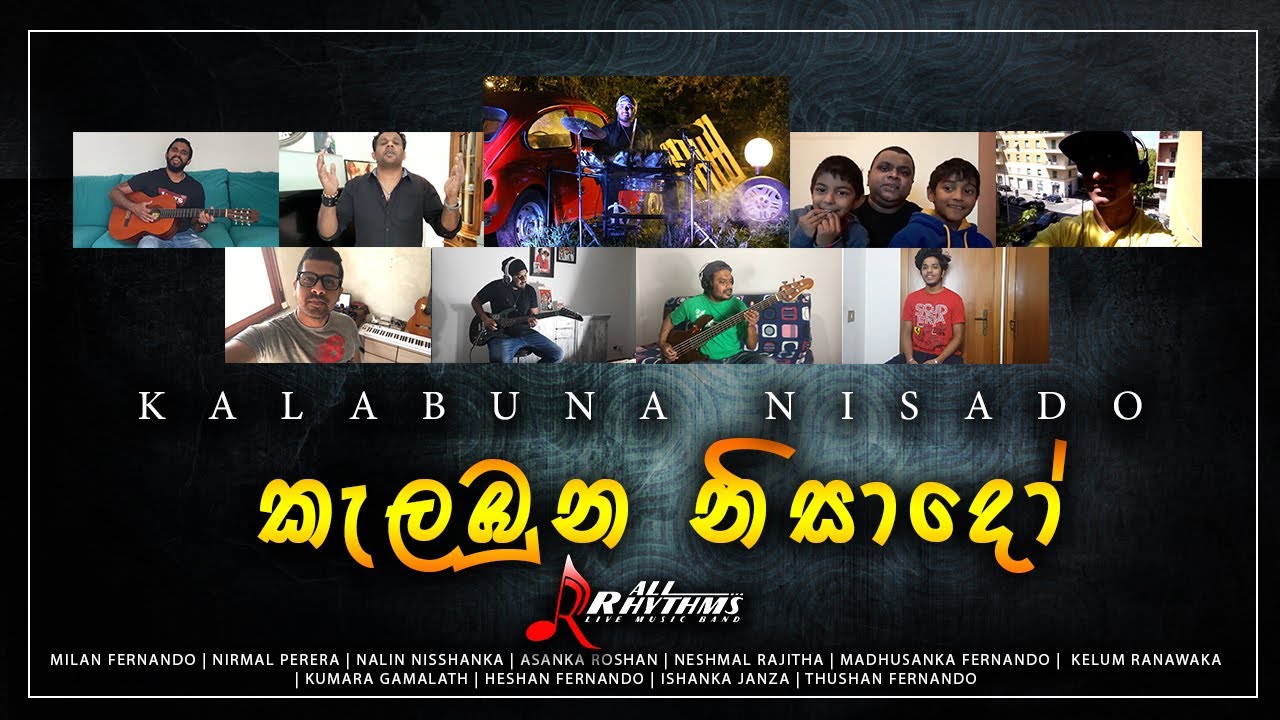 KALABUNA NISADO | ALL RHYTHMS - YouTube