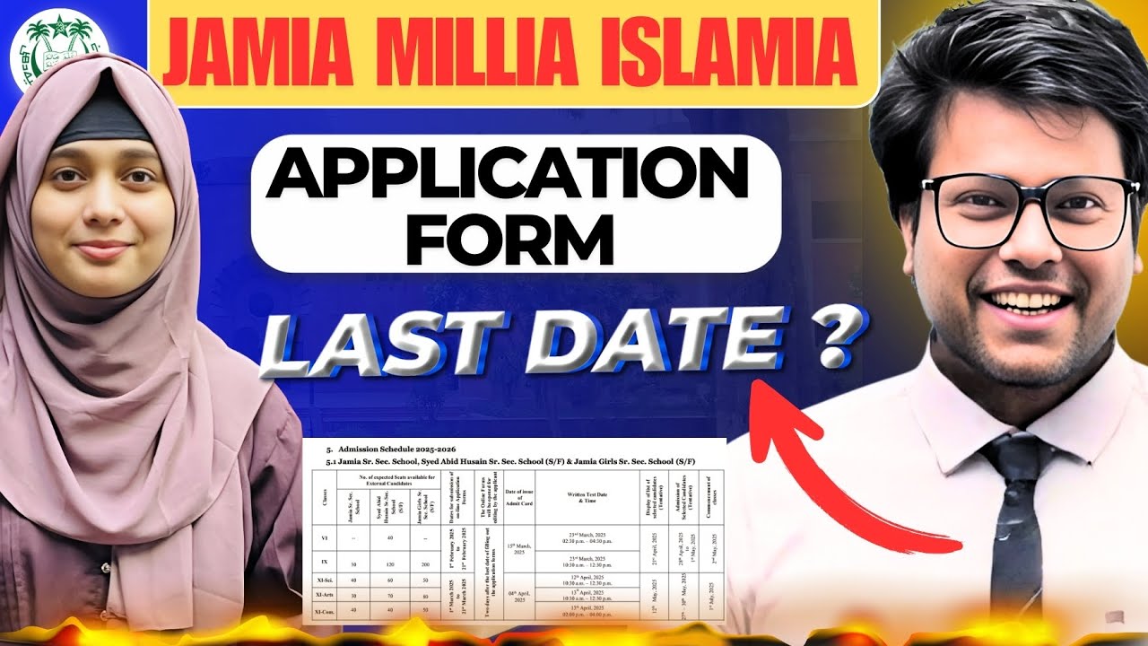 Last chance 🔥😱| Jamia Admission form 2025 | JAMIA Application Form 2025 ...