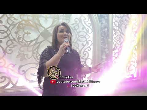 Патимат Галимова – «Дерхъаб певцам»