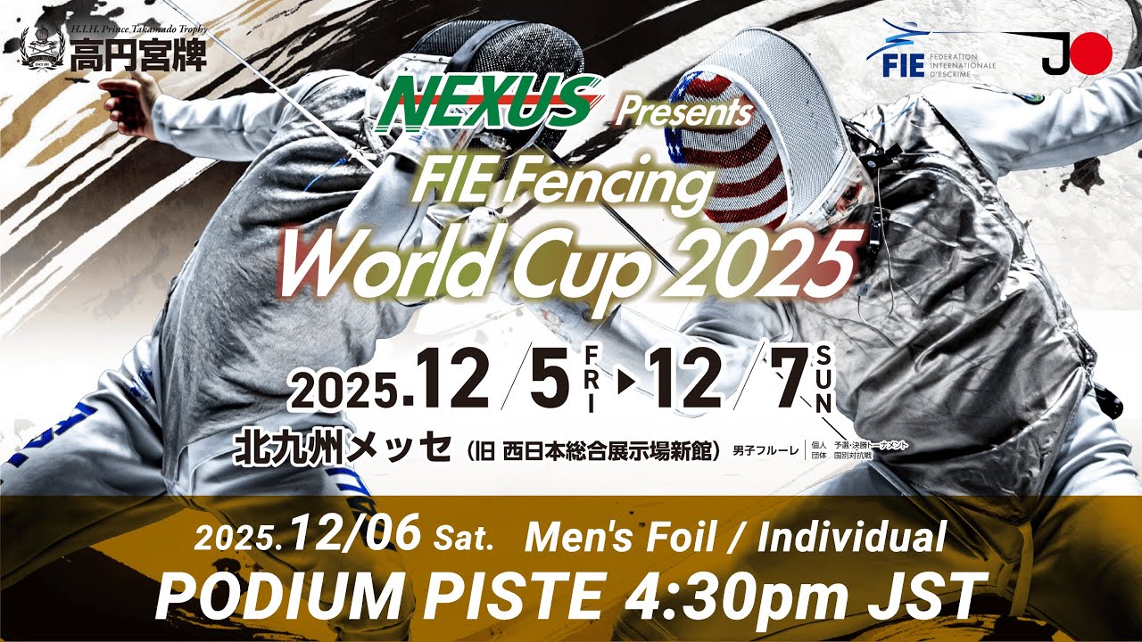 PODIUM Piste / Individual / FIE Fencing World Cup 2025 Prince Takamado ...