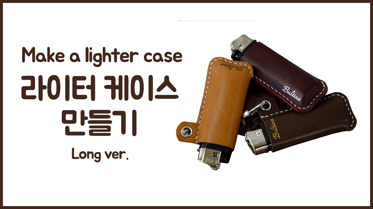 Leather working tutorial #33 (Make a lighter case) Long ver. - 라이터케이스 ...