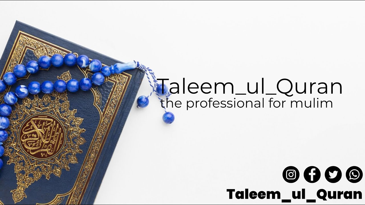 Islamic Quote // quote from Taleem_al_Quranulhaqeem Quote:Allah makes ...