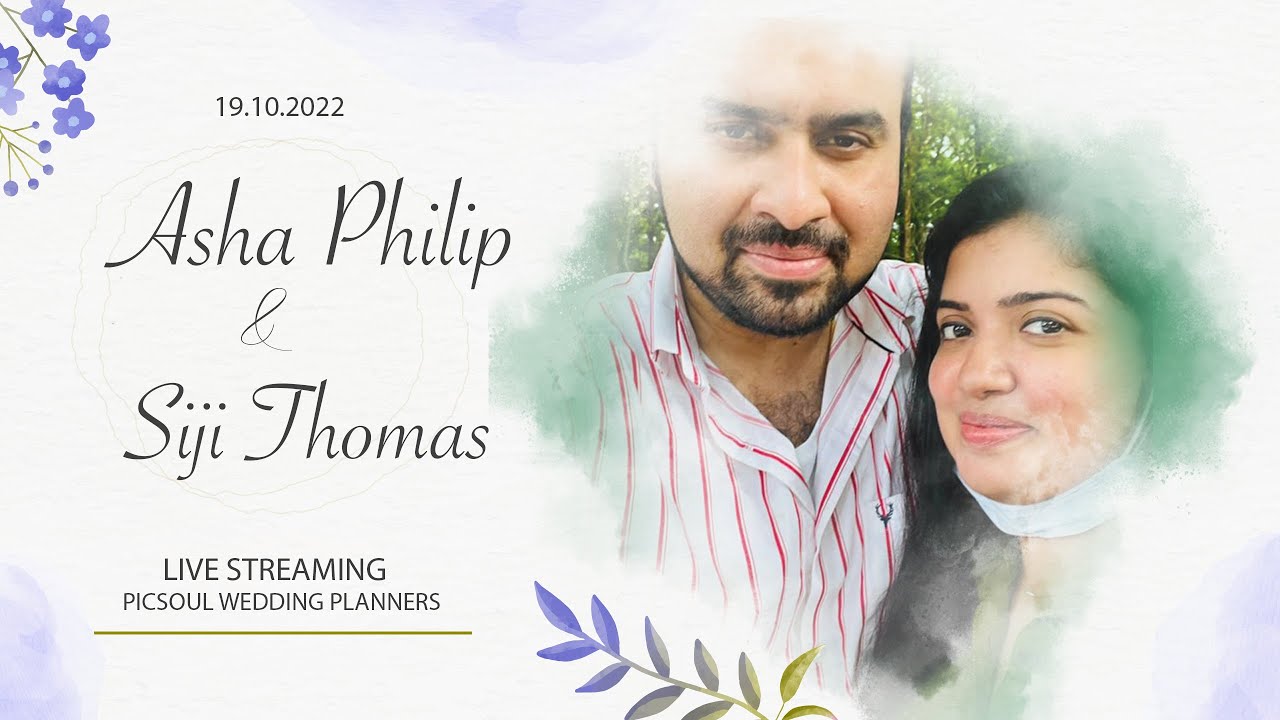 Asha Philip & Siji Thomas || Engagement Ceremony || Nilambur Vadapuram ...