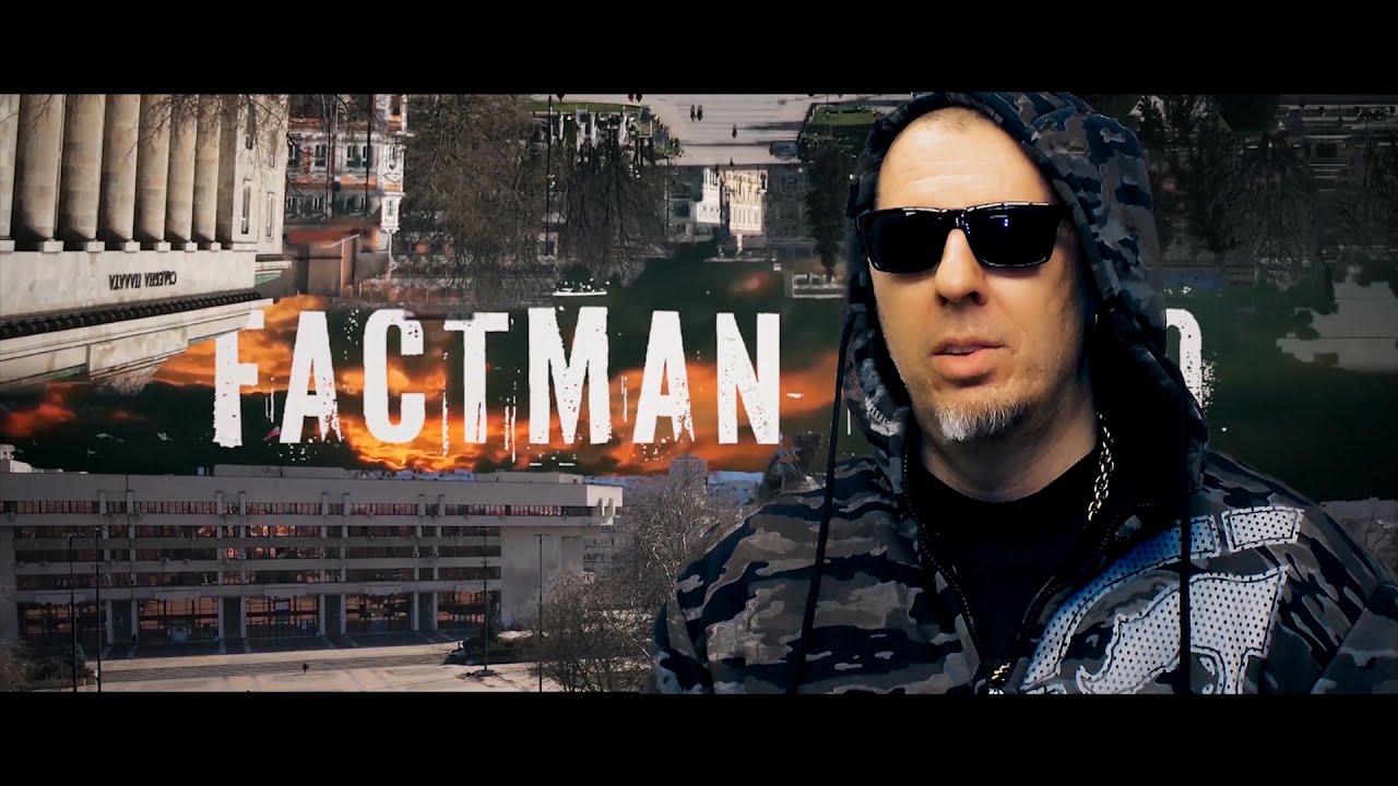 Factman - Град като град! (Official Video 4K) 2021 - YouTube