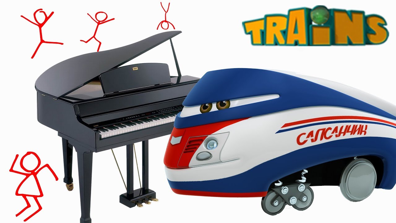 Das Genie Trains - Animationsfilme für Kinder - YouTube