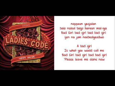 [ROM/ENG/MP3] Ladie's Code - Bad Girl Lyrics