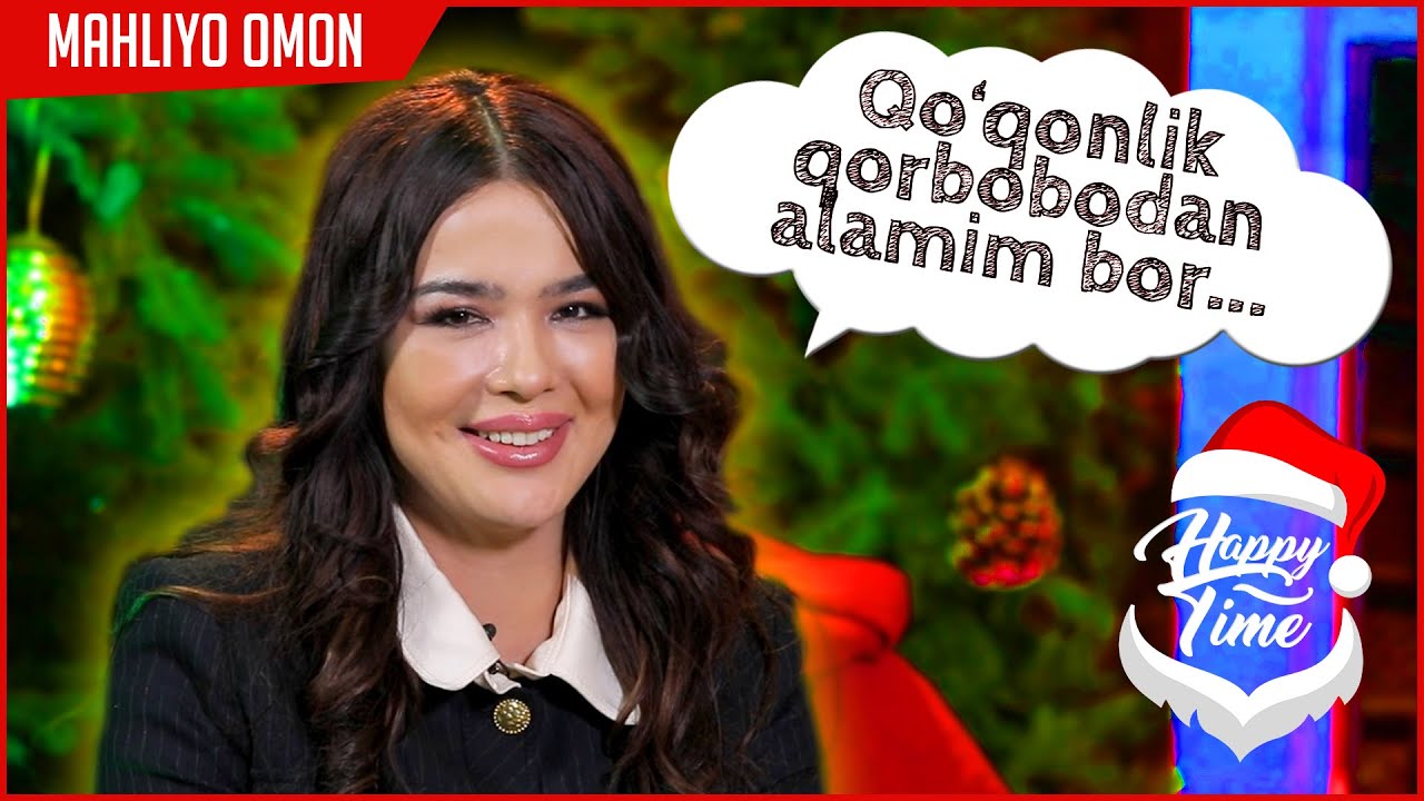 Mahliyo Omon aytgan Qo'qonlik Qorbobo kim? 🎅🏻 #HappyTime 2022-yildagi 2 ...