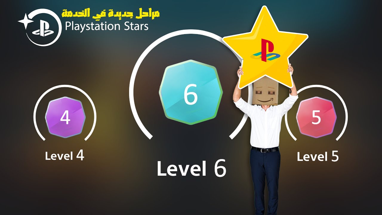Playstation stars 🌟 New Levels | تحديث جديد للخدمة - YouTube