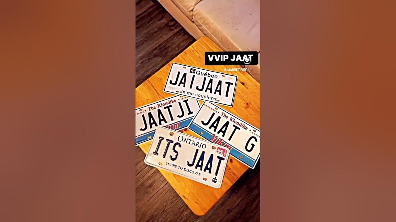 JAAT NUMBER PLATE shorts number vip YouTube jaat-number-plate-shorts-number-vip-youtube