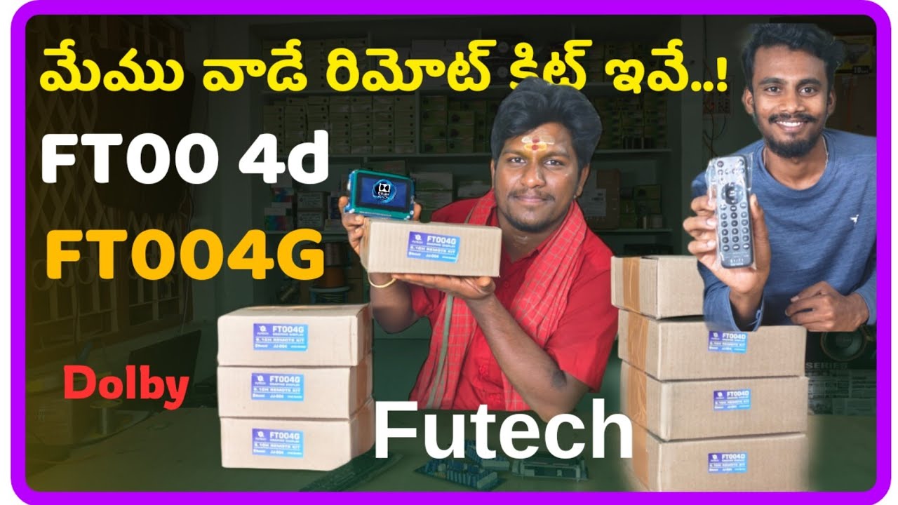 FUTECH REMOTE KIT UNBOXING AND REVIEW// FT004G & FT004D // # ...