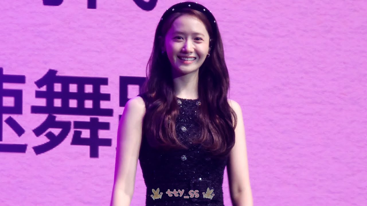 [4K] 240113 YOONA 윤아 - Lion Heart 라이온 하트 3x Speed Dance @ Fan Meeting ...