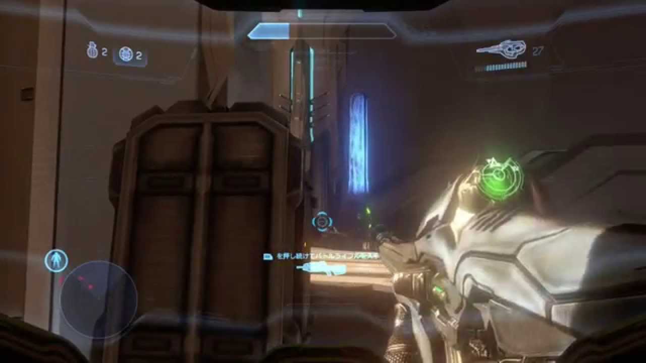 Test (Master Chief Collection) - YouTube