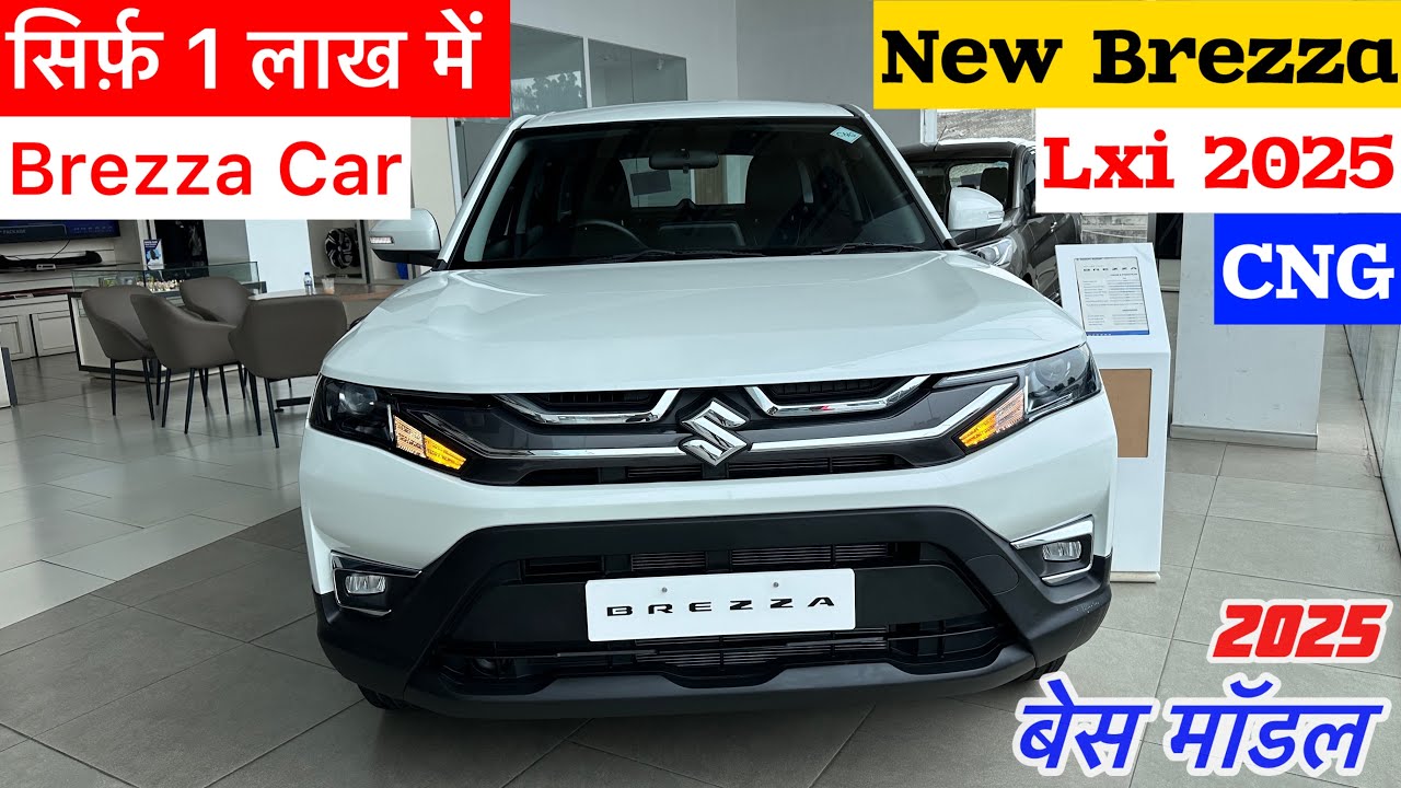 2025 New Brezza Lxi Cng Base Model Review | Brezza Facelift 2025 Brezza ...