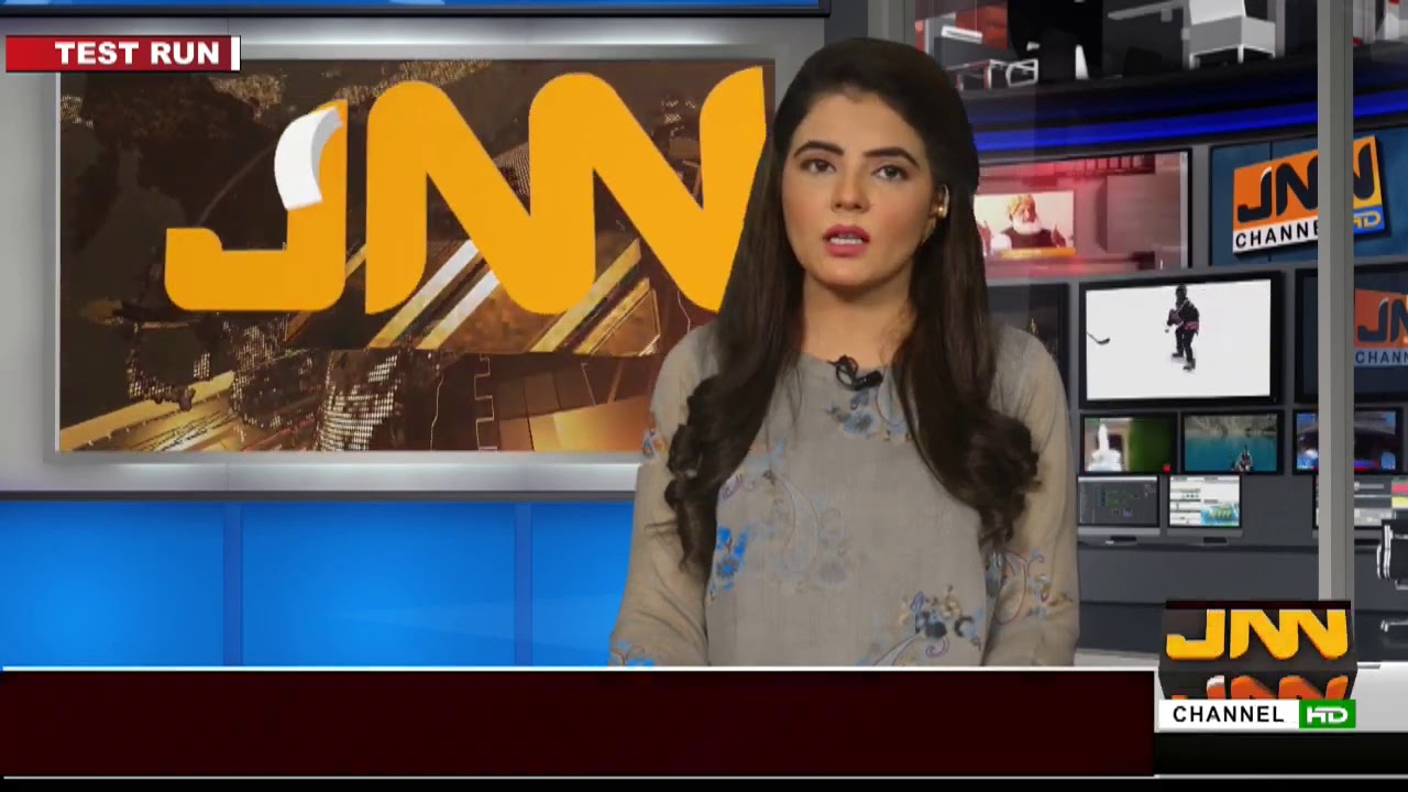 JNN NEWS HD 11 July 2020 03 45 42 PM - YouTube