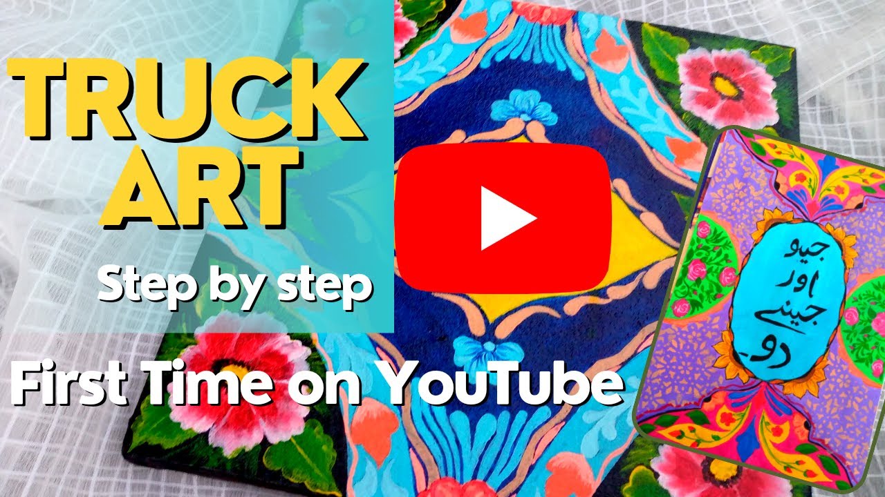 Pakistani Truck Art step by step for beginners/Truck Art Painting /Easy ...