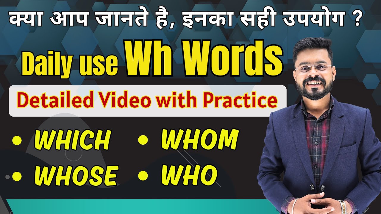 All Uses of Which Whom Who Whose in Spoken English | English Speaking ...