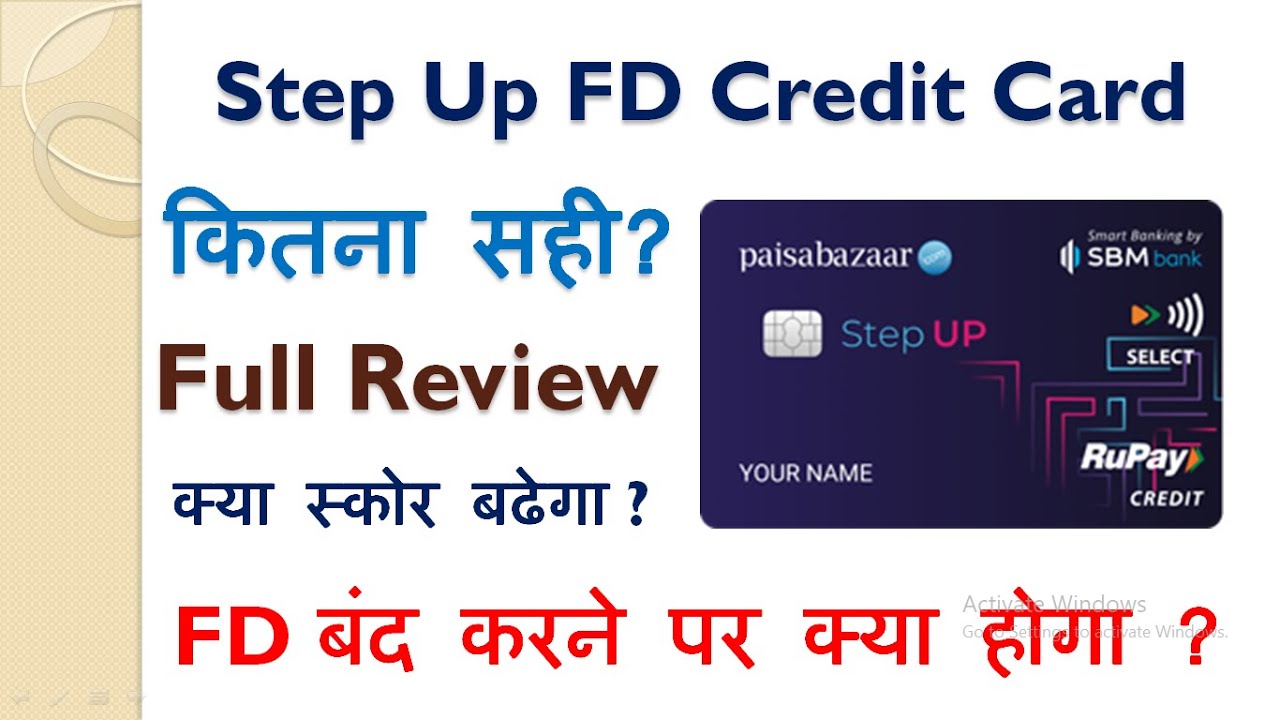 Step up Credit card Paisa bazaar Review and benifits, credit card - YouTube