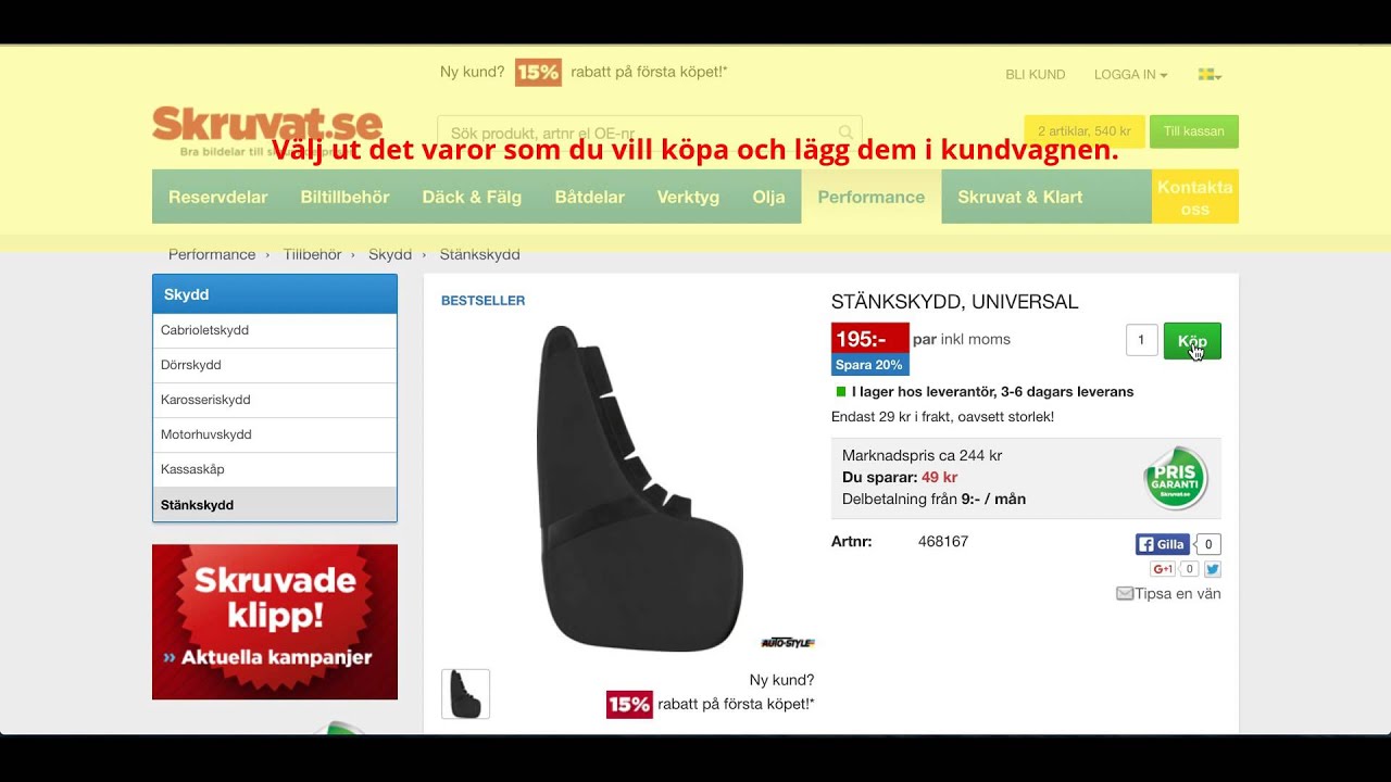 Så använder du en rabattkod hos Skruvat.se - YouTube
