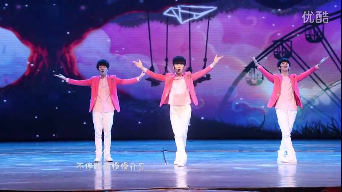 DCboys [幻夏之沫] Chinese first Handsome group 00 after TFboys have a successor? - YouTube