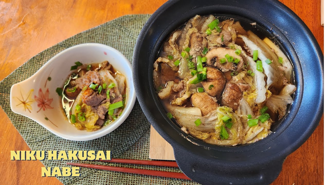 HOW TO COOK JAPANESE NIKU HAKUSAI NABE # MILLE FEUILLE NABE - YouTube