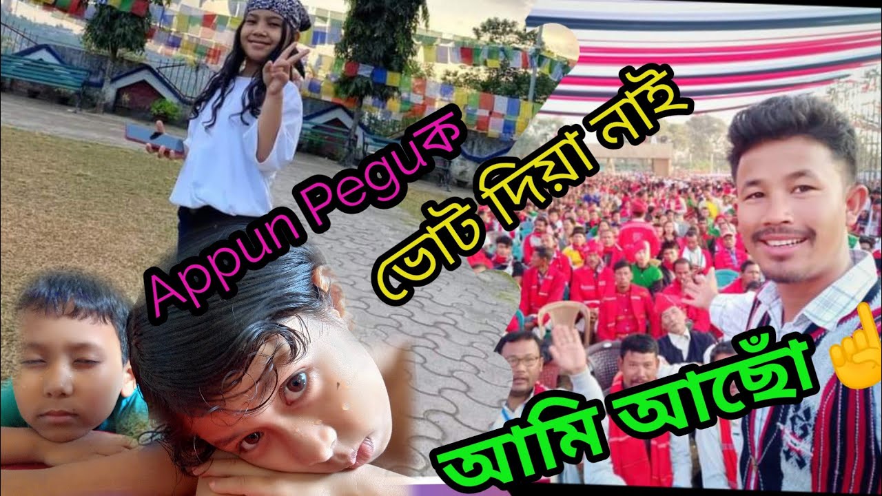 Appun Pegu😥-Tanvi Patir - YouTube