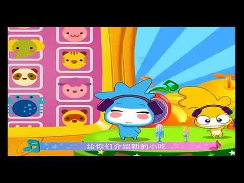 Animated Children - Mizuki baby to see the world's three - YouTube