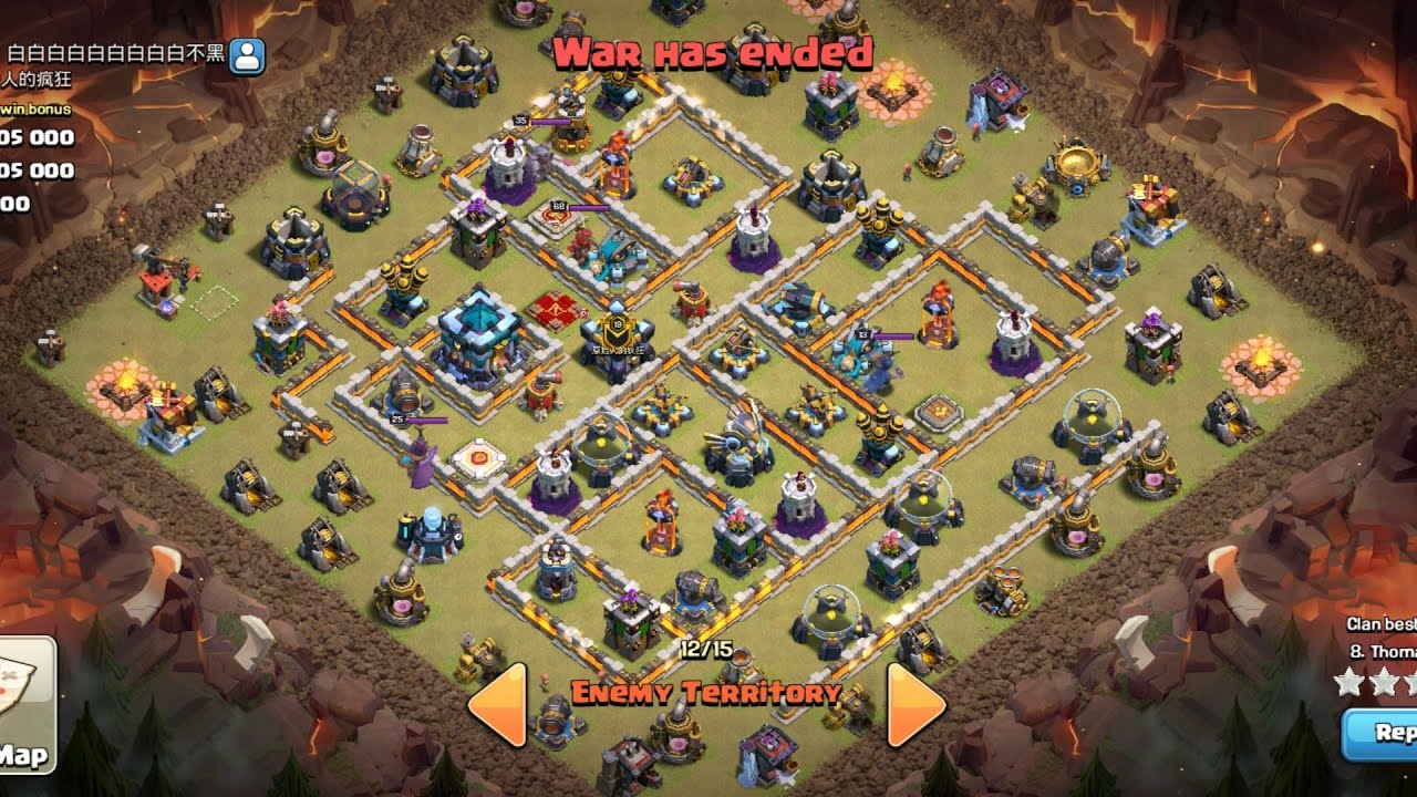 thomas cwl rd2 - YouTube