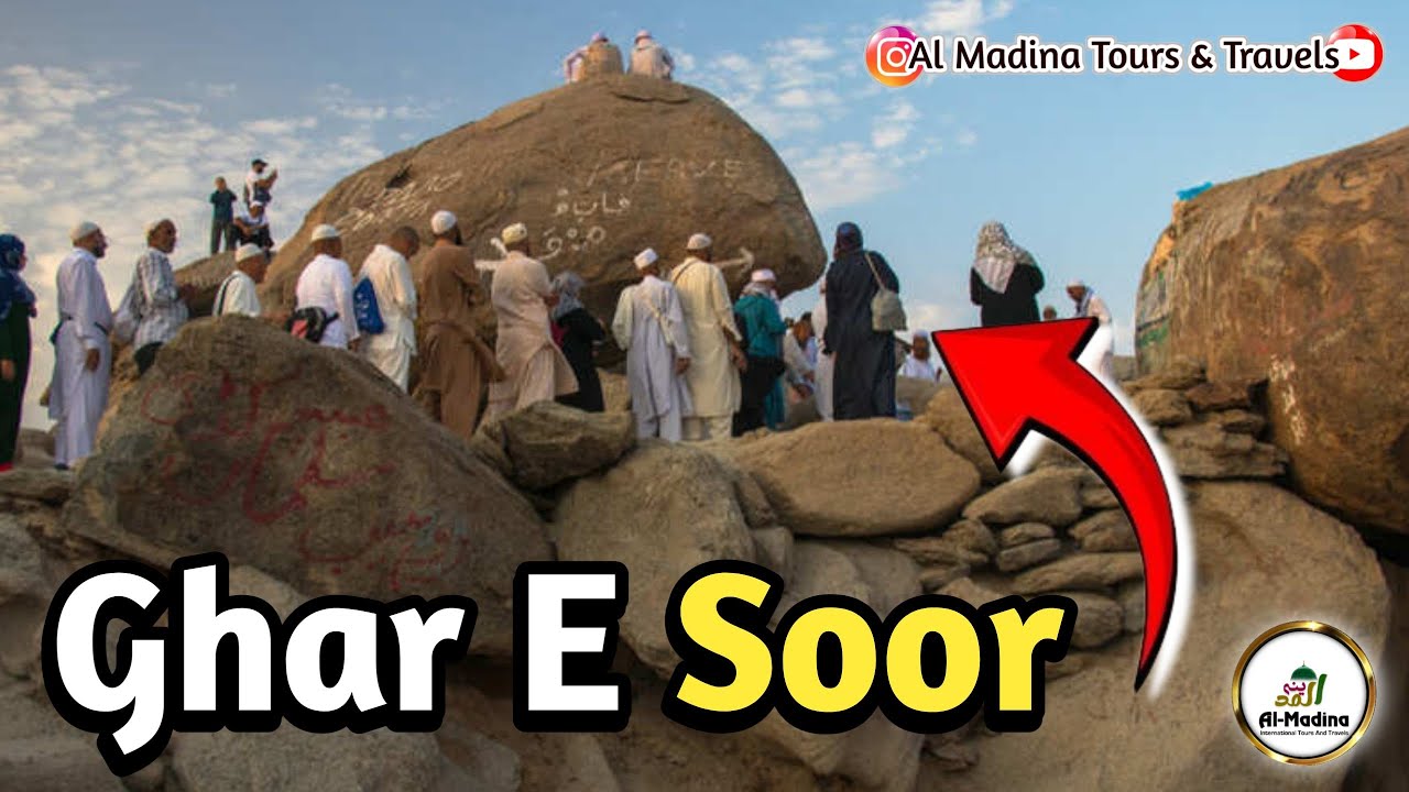 The Secret History of Gaar E Soor 😍 | Saudi Arabia | #makkah ...