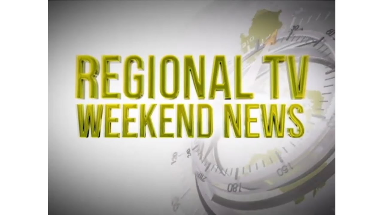 GMA Regional TV Weekend News OBB (February 27, 2021) (RARE) - YouTube