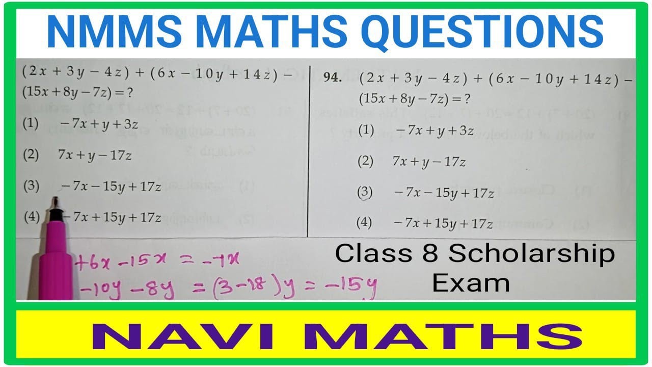 Nmms Exam Maths Questions in Tamil / Class 8 Scholarship Exam ...