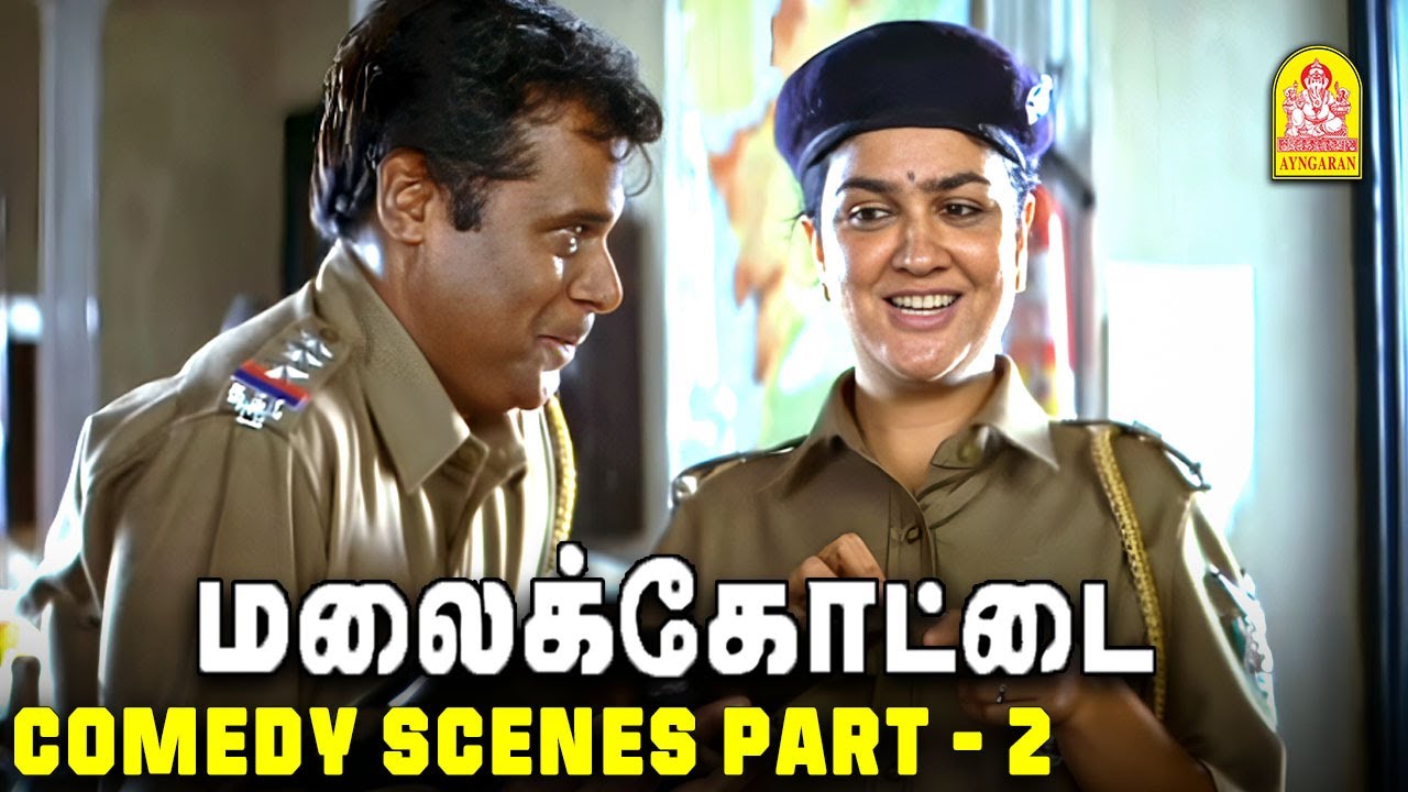 Watch Malaikottai Movie Comedy Scenes -2 | Vishal | Priyamani ...