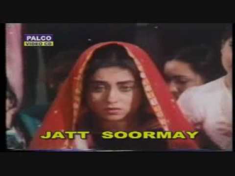 chochak babul - Jatt Soormay