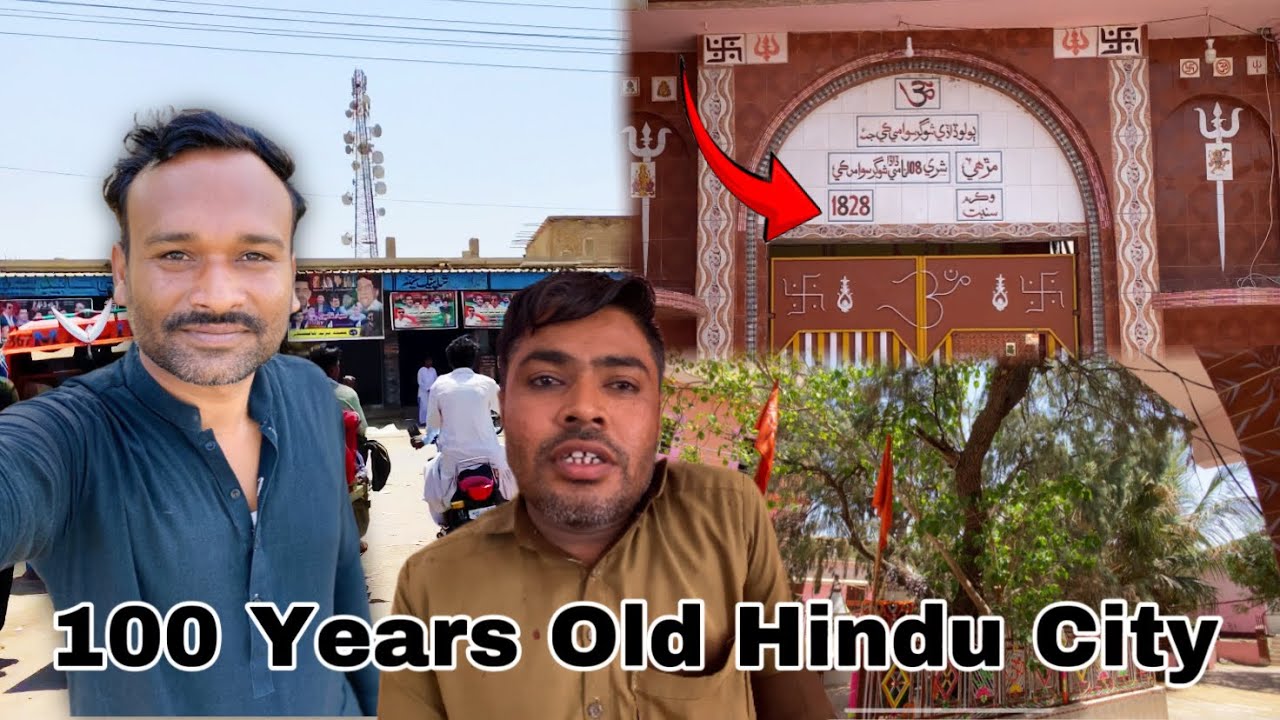 100 Years Old 50% Hindu Papulation Samaro City Pakistan || Narain ...