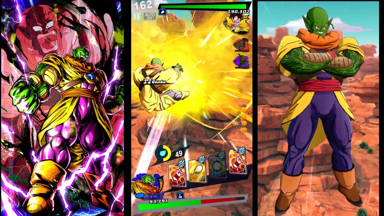 SP Super Namekian Lord Slug - DB Legends - YouTube