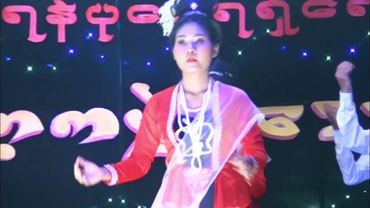လှစီချင် ရခိုင်ပြည်နယ် မာန်အောင်မြို့နယ် သစ်ဝအုပ်စုကွမ်းခင်းတပ်ကျွေးရွာ