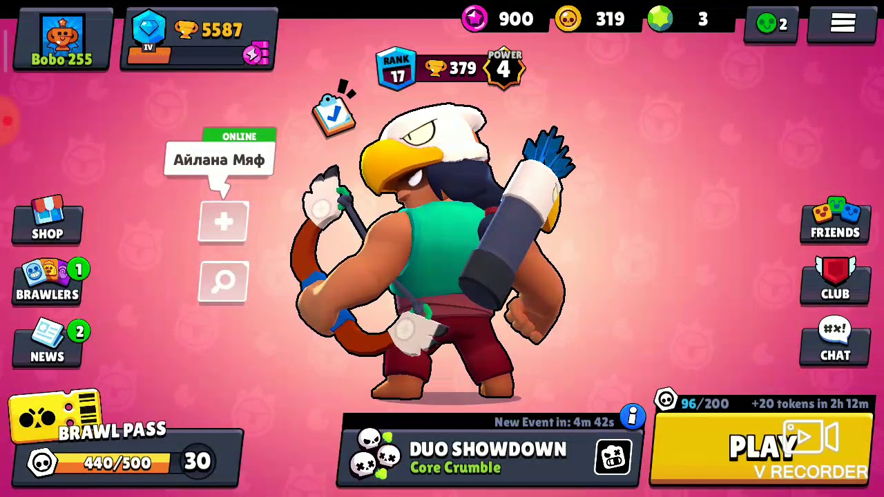 Brawl stars (brawler BO) - YouTube
