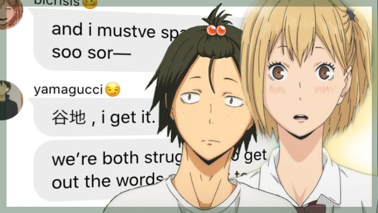 Yamaguchi confesses!🥺| YamaYachi Lyric Confession | (Haikyuu texts ...