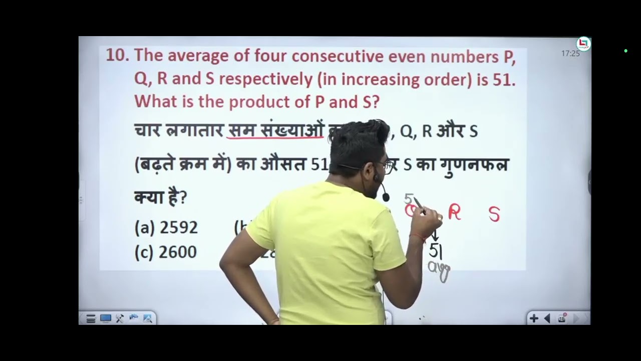 Average question| Gagan Pratap sir 🙏 ️ #maths #gagansir #ssc - YouTube