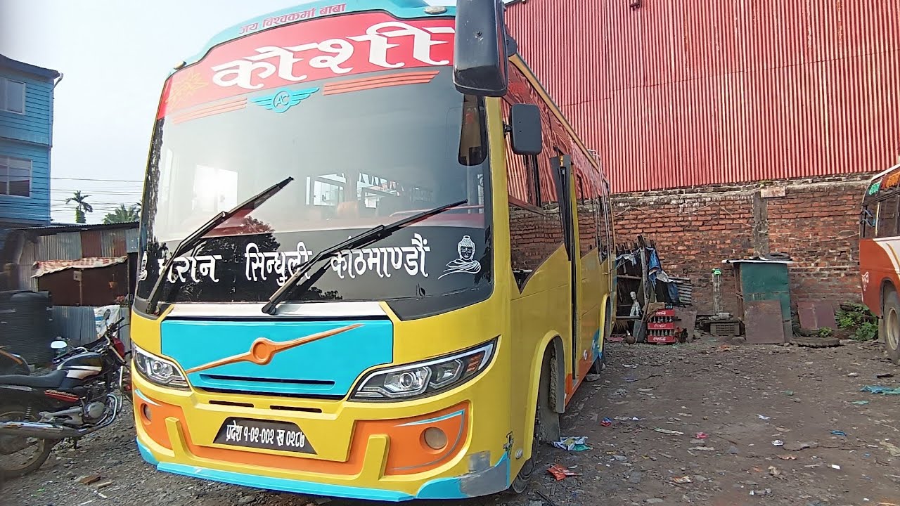 #new Koshi AC Bus # Dharan sindhuli kathmandu - YouTube