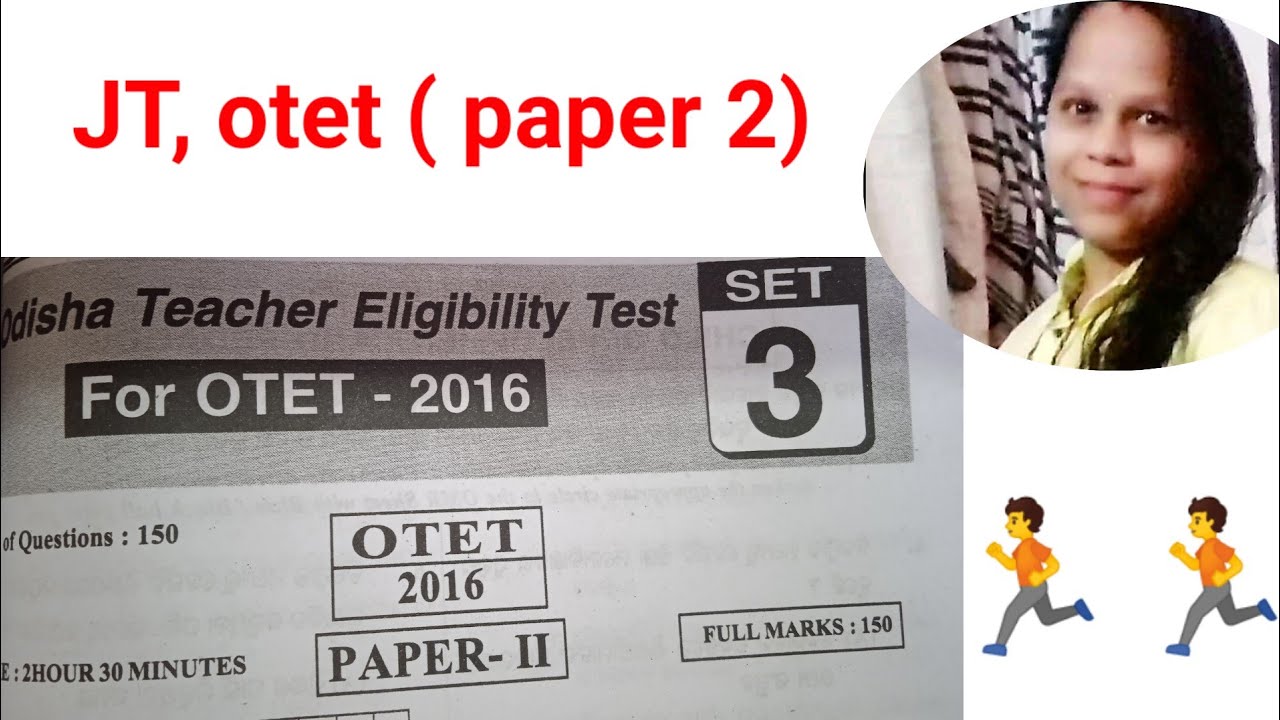 JT paper 2 question answer discussion 2023 ll OTET paper-2 question ...
