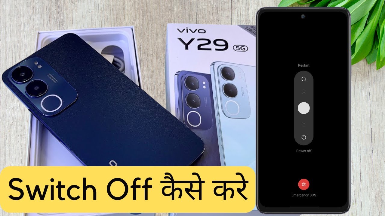 how to power off vivo y29 phone | vivo y29 mobile switch off kaise kare ...