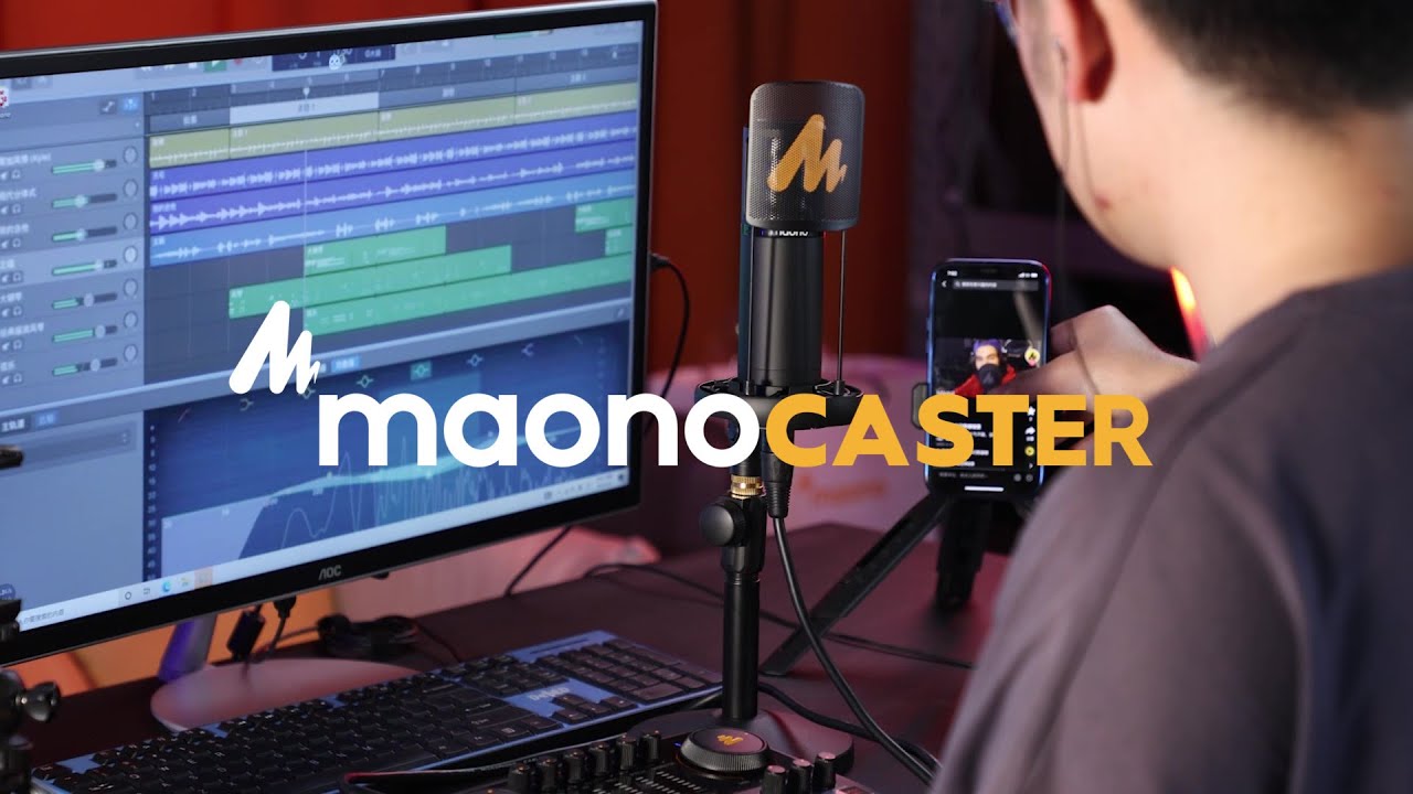 Maonocaster E2 Podcast Equipment Bundle - YouTube