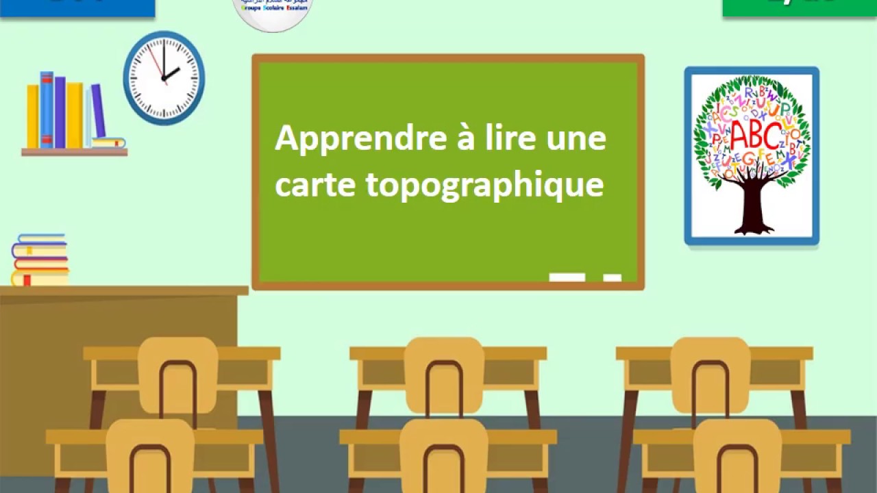 Apprendre à lire une carte topographique - (SVT - 1AC) - YouTube
