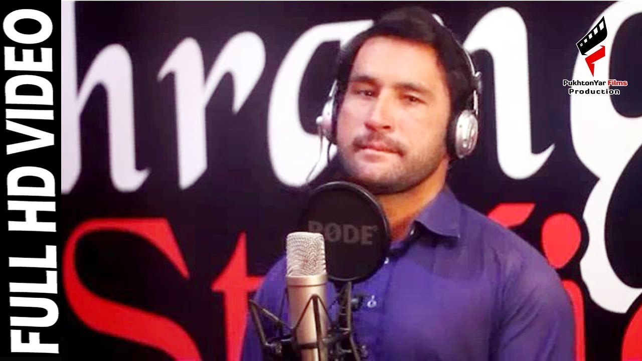 Asghar Cheema Pashto New Ghazal 2018 | Full HD 1080p - YouTube