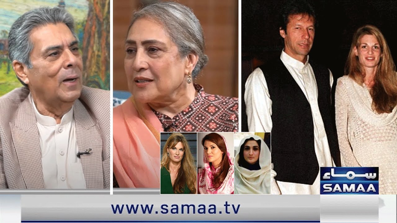 Hafeez Ullah Niazi | Imran Khan's Weddings | Intekhab Jugnu Mohsin Kay Sath | SAMAA TV - YouTube