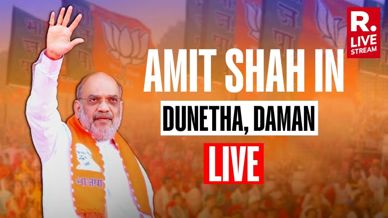 Amit Shah Addresses Public Meeting In Dunetha, Daman | Lok Sabha ...
