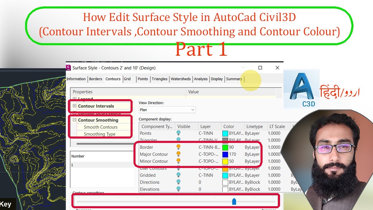 How to Edit Surface Style (Contour Intervals ,Smoothing and Contour ...