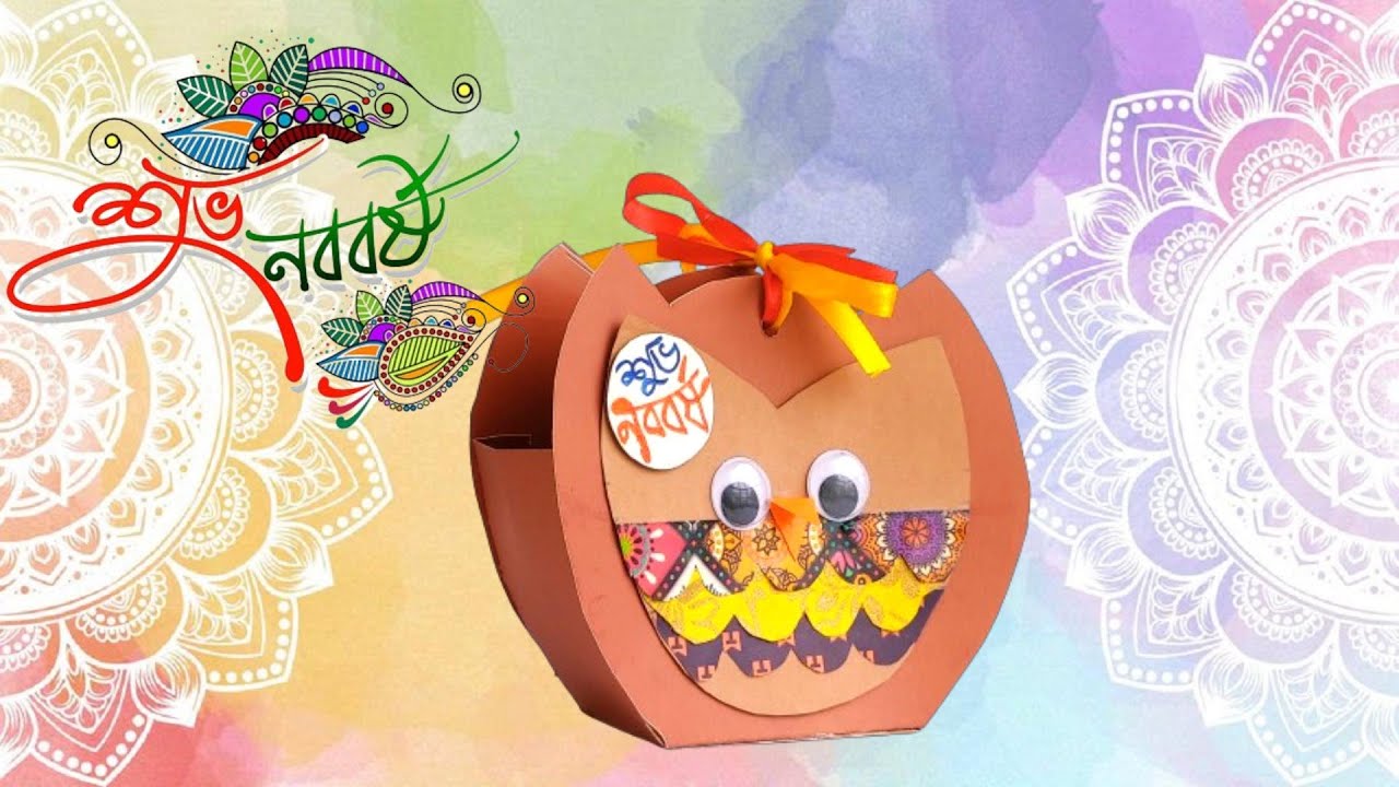 DIY Gift Bag for Pohela Boishakh | Bangla New Year Gift Bag DIY - YouTube
