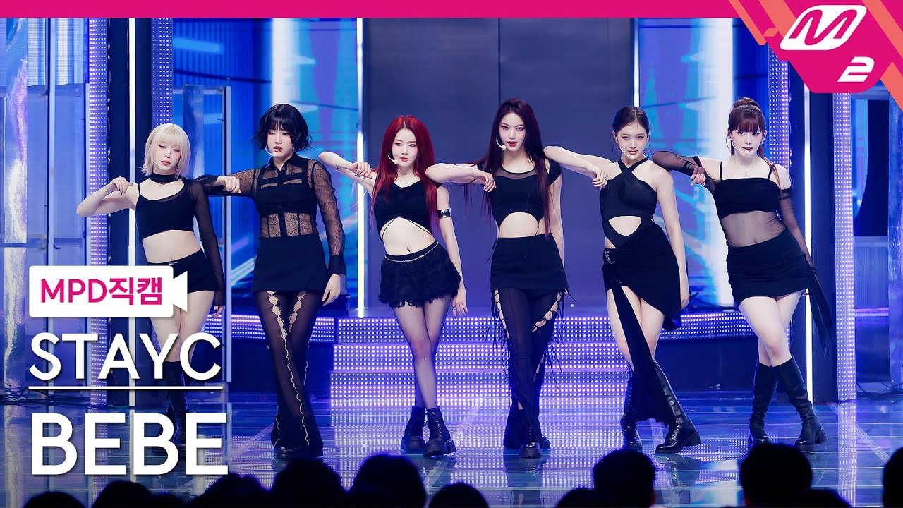 [MPD직캠] 스테이씨 직캠 8K 'BEBE' (STAYC FanCam) | @MCOUNTDOWN_2025.3.20 - YouTube