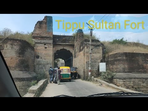 Tippu Sultan Fort | Srirangapatna | KA Vlogs - YouTube